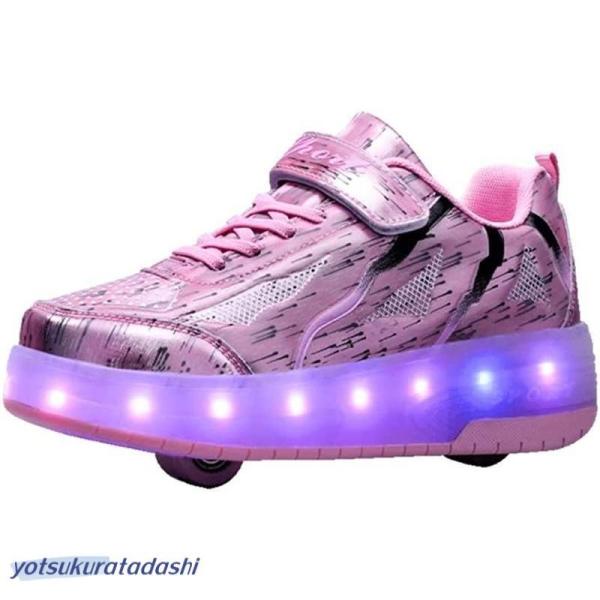 ローラーシューズ LED 子供 ローラースケート ひかるくつ 光る靴 発光シューズ 男の子 女の子 子供靴 USB充電式 キッズスニーカー表地: 合繊ヒールのタイプ: フラット輝くローラーシューズ。12色を自由に変更でき、お子様をクールな男...