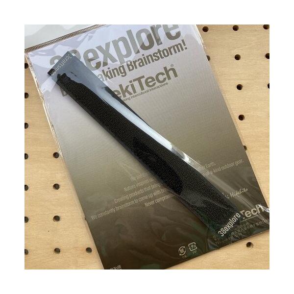 DSV (Double Sided Velcro)　SIDEBELT7inch (約17.5cm)9inch (約22.5cm)※VERYBASE専用アタッチメント両面がベルクロになったベルトです。色々な物をこれでまとめてください。VERY...