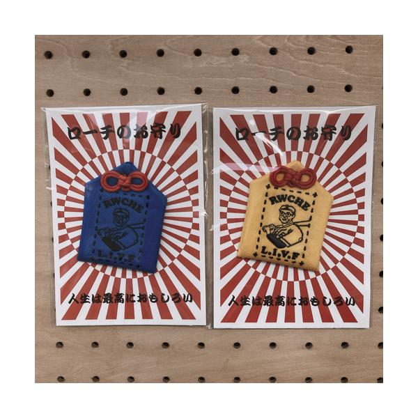 DUDE OMAMORIデュード柄のお守りになります。H7 × W 5 (cm)RWCHE (ローチ)life is very funny2012年に後藤氏がSTARTしたオリジナルブランド。2019年には高円寺にメキシコの面白い雑貨小物な...