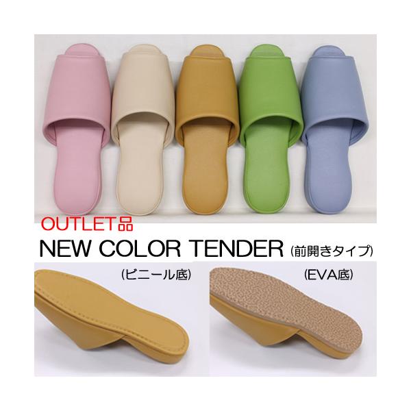 ※こちらは、OUTLET商品です。　こちらの商品は、当店通常品の品質基準を下回った商品です。　ご了解いただき、お買い求めください。※インソールの仕様を変更中です。　そのため、新仕様品と旧仕様品が混在する場合がございます。　予め、ご了承くださ...