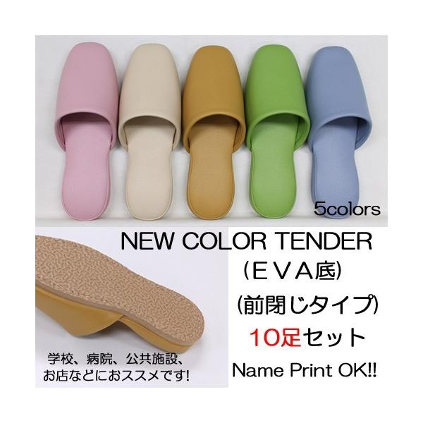 ※素材の性質上、　ロゴなど塗り潰し部分が多い印刷の場合、　《インクのり》不充分箇所が発生する場合がございます。　予め、ご了承くださいませ。※ご了解いただきたいこと。　底裏(EVA素材)のお色が数種類混じる場合がございます。　予め、ご了承くだ...