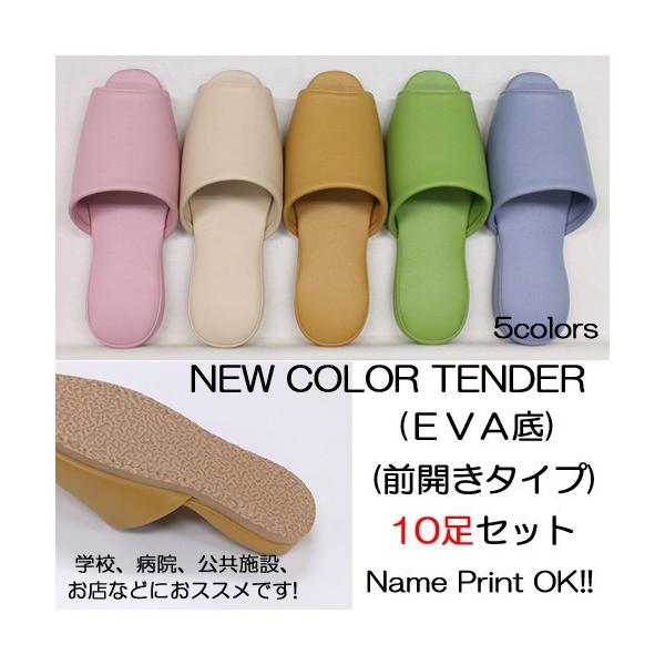 ※素材の性質上、　ロゴなど塗り潰し部分が多い印刷の場合、　《インクのり》不充分箇所が発生する場合がございます。　予め、ご了承くださいませ。※ご了解いただきたいこと。　底裏(EVA素材)のお色が数種類混じる場合がございます。　予め、ご了承くだ...