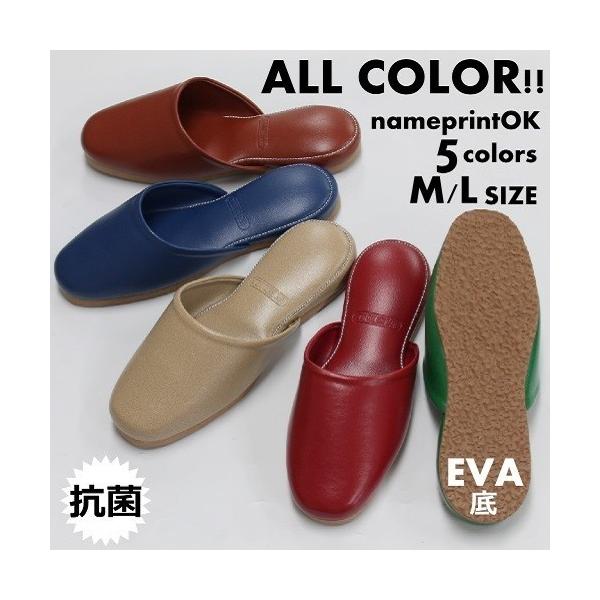 ※こちらの商品の素材は、使用開始時は比較的硬い素材です。　使用するにつれて徐々に柔らかくなって参ります。------------------------------------------------------★ネーム入れが必要なお客様は...