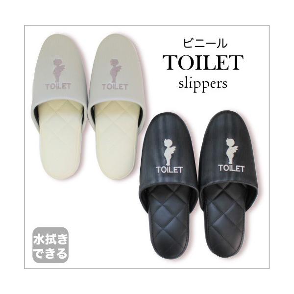 ※こちらは、OUTLET商品です※　こちらの商品は当店通常品の品質基準を下回った商品です。　キズ、汚れ、黄ばみ等がある場合がございます。　ご了解の上、お買い求めくださいませ。■適用サイズ　約25.5cmくらいまでの方に。 ■底裏　丈夫な白い...