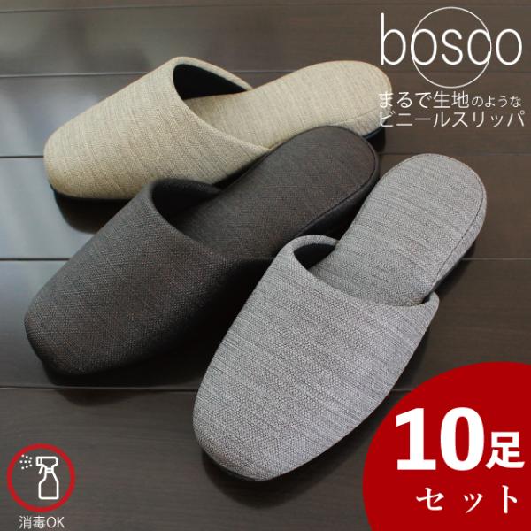 ※ご了承いただきたいこと。　商品の特性上、先端部分にシワがよる場合がございます。　予め、ご了解くださいませ。　光の加減や場所により、　写真とはお色が異なって見える場合がございます。　予めご承知おきください。●こちらの商品はお洗濯不可です。固...