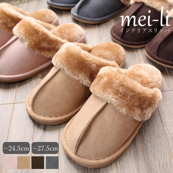 ※光の加減等で、お色の見え方に違いが生じる場合がございます。※ご了解いただきたいことご使用後、底糸がとび出る場合がございます。その際は、引っぱらずに、はさみ等でお切りください。※商品の特性上、甲部分に多少のシワが見受けられます。ご了解の上、...