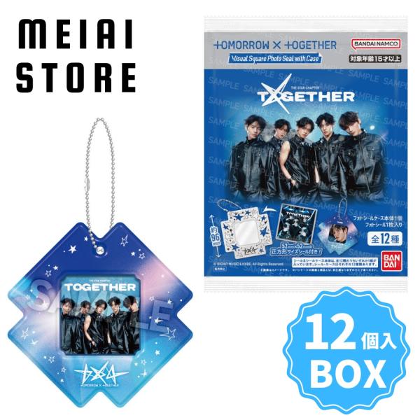 【発売日：2026年02月23日】