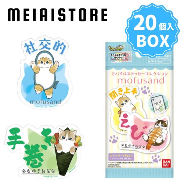 【発売日：2025年12月22日】