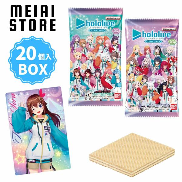 【発売日：2025年12月29日】