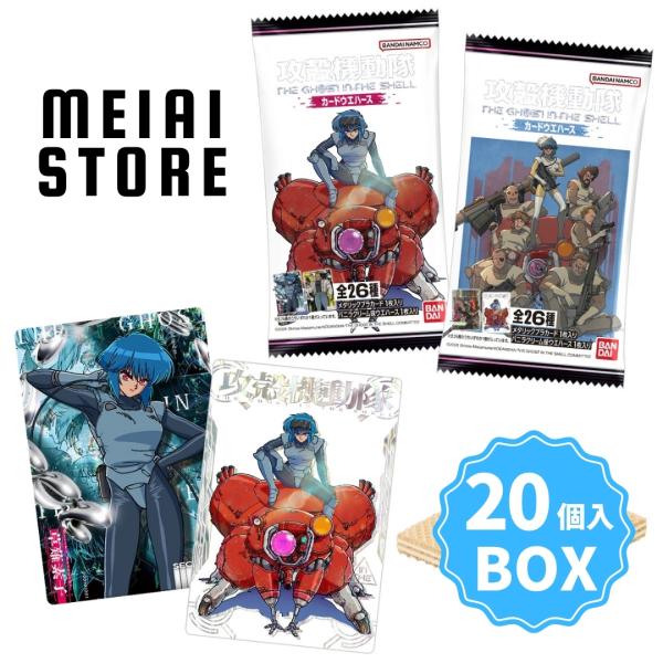 【発売日：2026年09月28日】