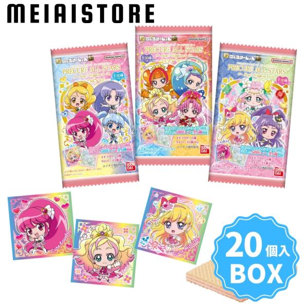 【発売日：2026年09月07日】