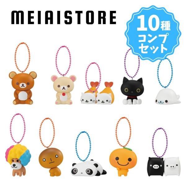 【発売日：2026年01月05日】