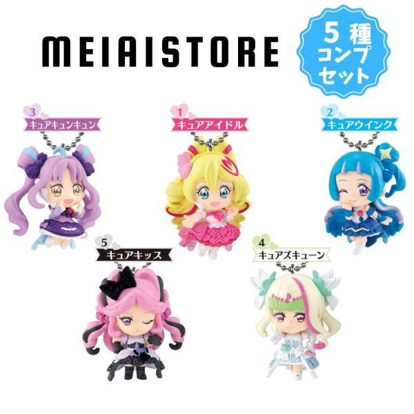 【発売日：2025年06月23日】