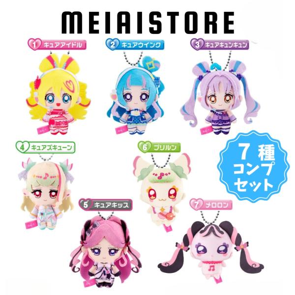 【発売日：2025年07月21日】