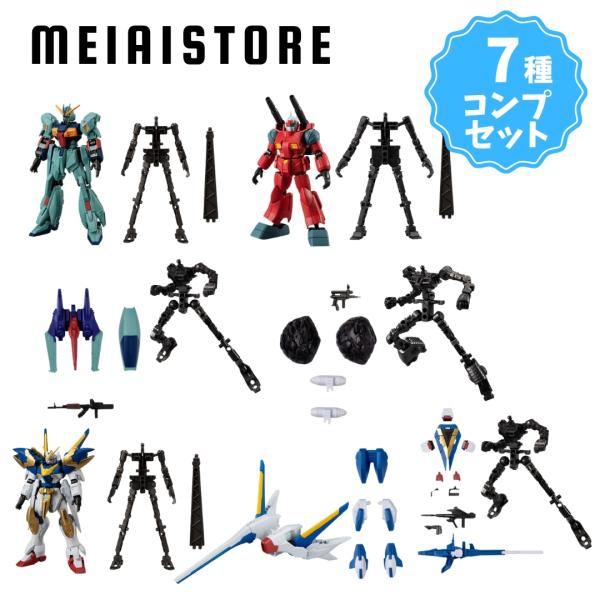【発売日：2026年08月31日】