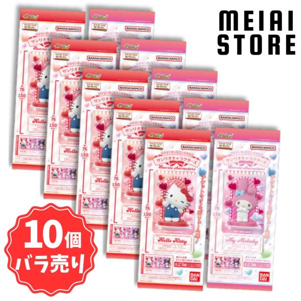 【発売日：2025年12月22日】