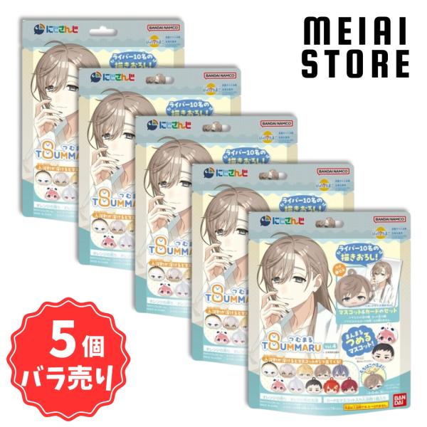 【発売日：2026年02月16日】