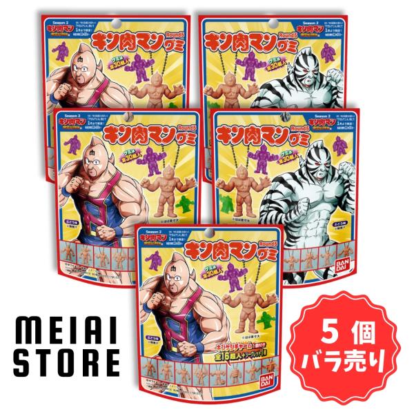 【発売日：2025年06月16日】