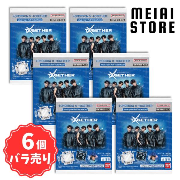 【発売日：2026年02月23日】