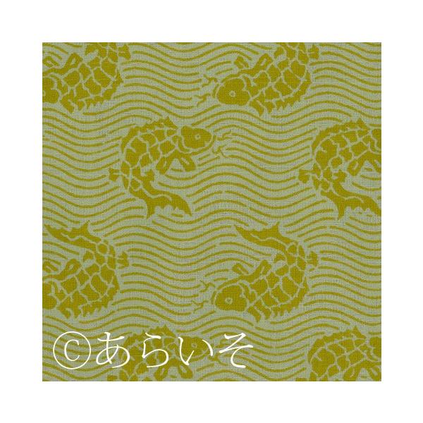 あらいそ大風呂敷　荒磯文様（あらいそもんよう）グリーンあらいそ柄の大風呂敷です。贈り物にはもちろん、収納・テーブルクロス・バッグ・布団袋・敷物…とおしゃれに使い道を楽しめます。サイズは一辺105cm、綿100％で、京都の名物裂（めいぶつぎれ...