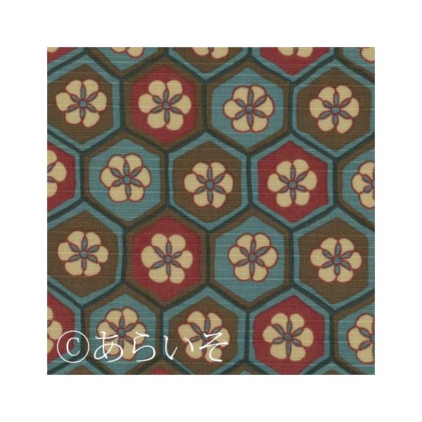 あらいそ大風呂敷　花亀甲文（はなきっこうもん）ブルーかわいらしい亀甲柄の大風呂敷です。贈り物にはもちろん、収納・テーブルクロス・バッグ・布団袋・敷物…とおしゃれに使い道を楽しめます。サイズは一辺120cm、綿100％のするっとした素材で、京...