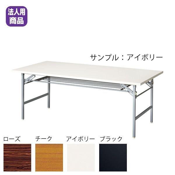 高級感 山金工業 ワークテーブル300シリーズ 固定式 中間棚付き 塩ビシート天板 SWR-1560TTS2 幅1500×奥行600×高さ740mm 新しい季節 ####u.ヤマキン 山金工業 ...