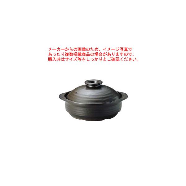 サーマテック 土鍋 9号の人気商品・通販・価格比較 - 価格.com サーマテック 土鍋 9号の人気商品・通販・価格比較 - 価格.com
