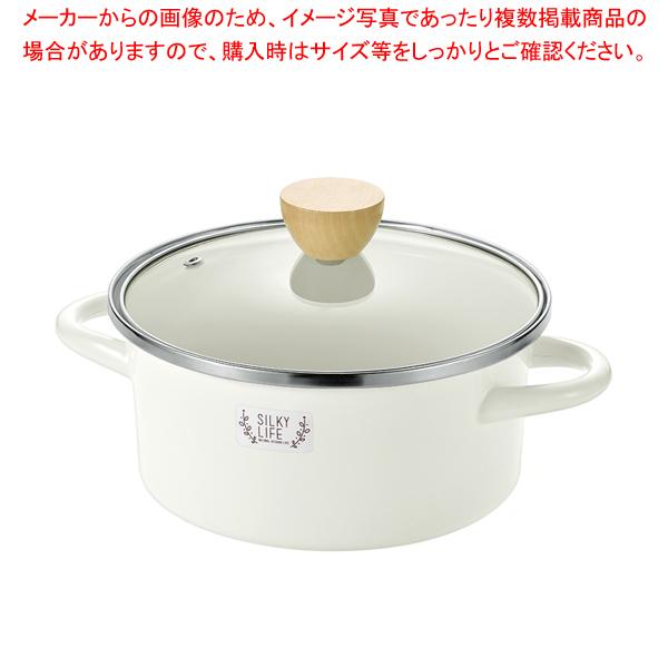 価格.com - ヒロショウ シルキーライフ ホーロー両手鍋 IH対応 18cm SLH-002 (鍋) 価格比較