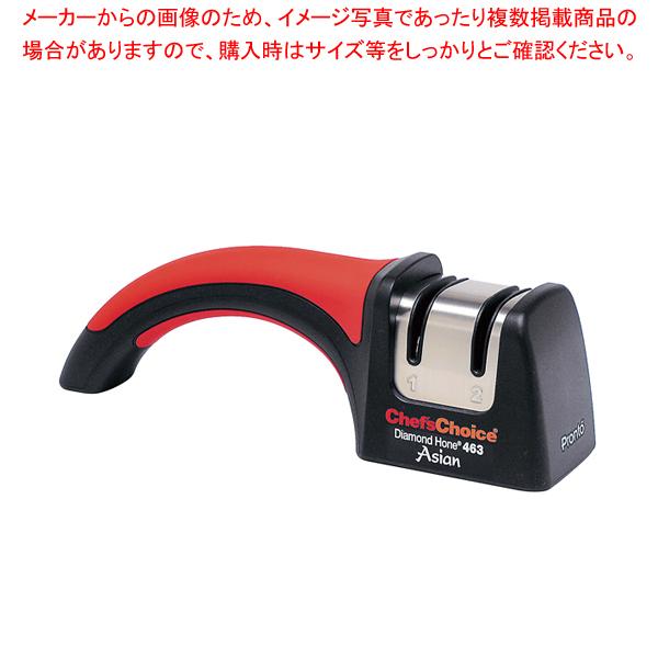 シェフスチョイスの人気商品・通販・価格比較 - 価格.com シェフスチョイスの人気商品・通販・価格比較 - 価格.com