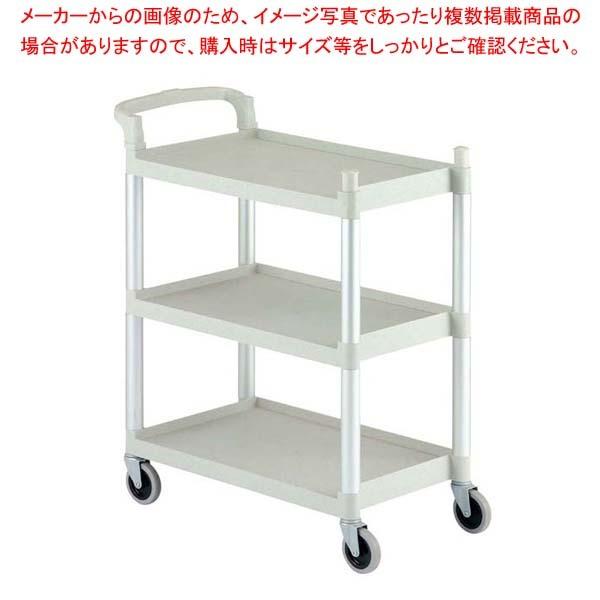 新作揃え キャンブロ KDユーティリティカート BC340KD Sグレー kochi-ot.main.jp