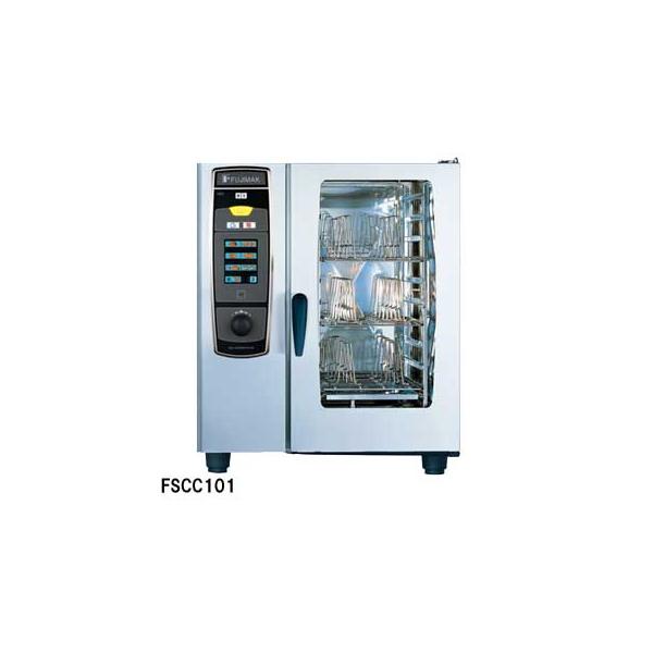 フジマック コンビオーブン FSCCシリーズの通販価格と最安値