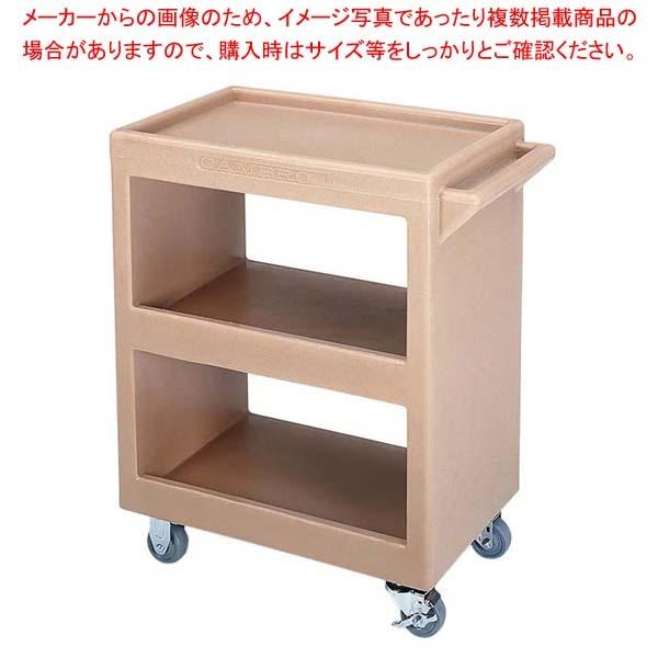 現品 キャンブロ サービスカート オープンタイプ BC235 ダークブラウン kochi-ot.main.jp