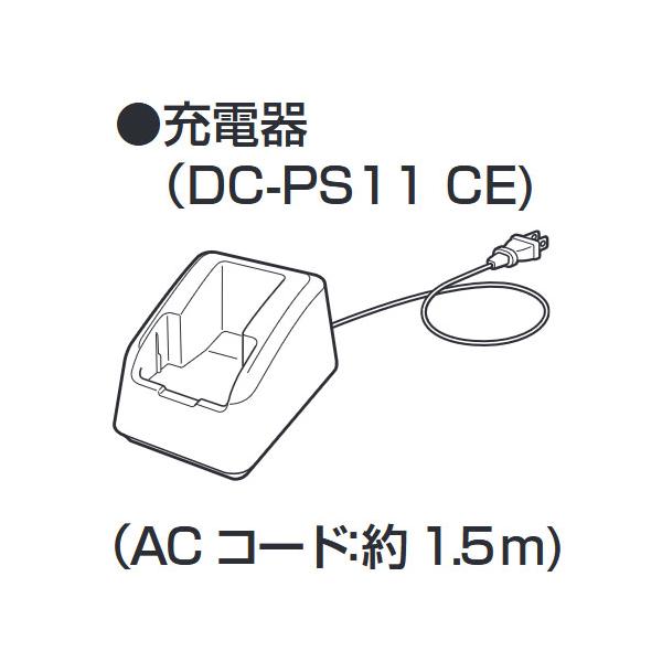 【新品・即納】IWATSU 充電器 DC-PS11CE※IWATSU 携帯型デジタルコードレス電話機 MUJO7 DC-PS11用の充電器