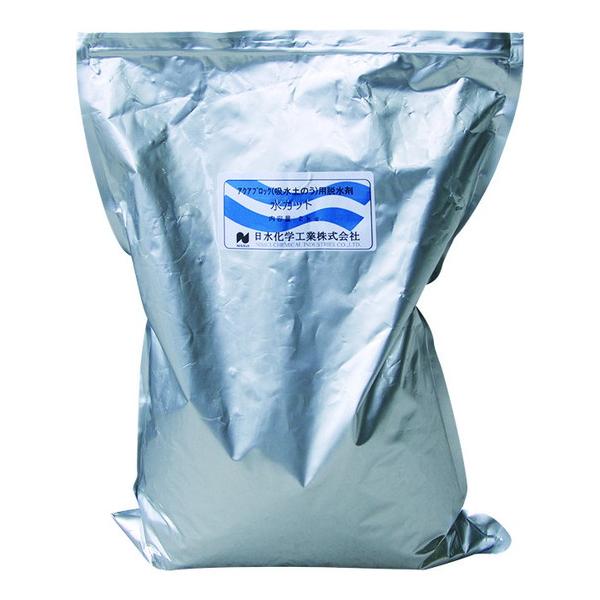 アクアブロックの脱水剤【特長】2kg×4袋/箱