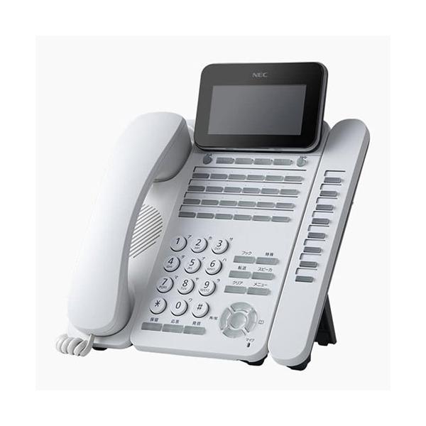 ・32ボタンデジタル多機能電話機（ホワイト）DTK-24D-1D(WH)TELと8LK-K(WH) UNITのセット商品・多機能電話機用ボトムユニットを最大1枚実装可能・WM-L UNIT（壁掛け設置用品）を利用することにより壁掛け可能・短...