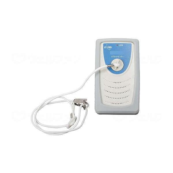 エクセルエンジニアリングマグネットセンサー 単体EMG-01S