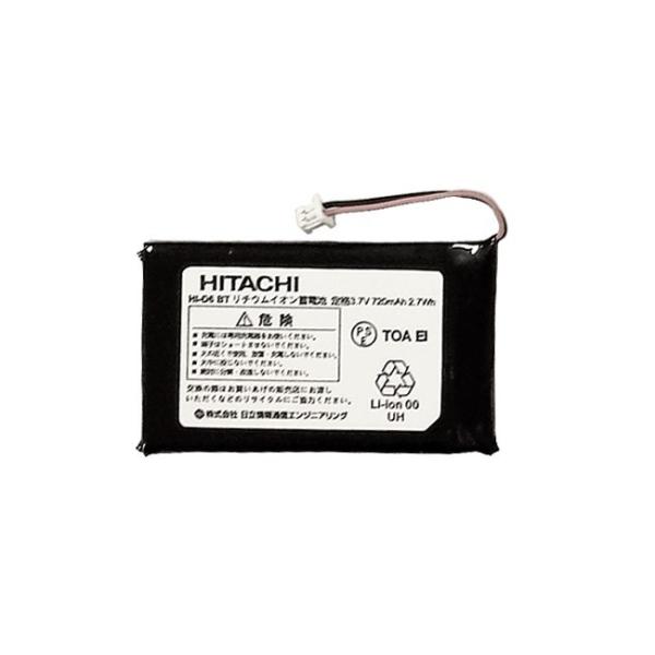 【5個セット】HITACHI 日立 電池パック HI-D6BT【純正品】Li-ion3.7V 720mAh【対応機器】・ HI-D6 PS・ HI-D6 PSII
