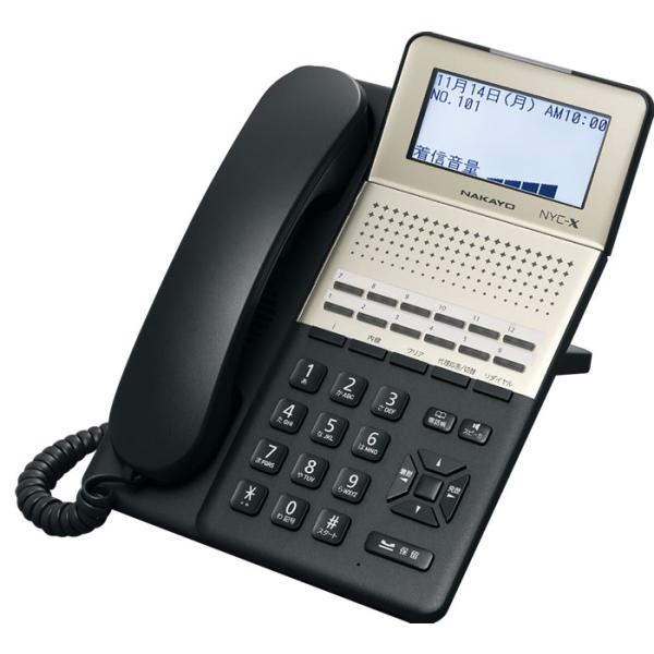 NAKAYO ナカヨ NYC-X 12ボタン標準電話機(B) NYC-12Xi-SDB※こちらの商品は、メーカー手配品となります。　納期は通常2〜3営業日程度となります。　タイミングによっては取り寄せ、納期未定となる場合がございます。　お急...