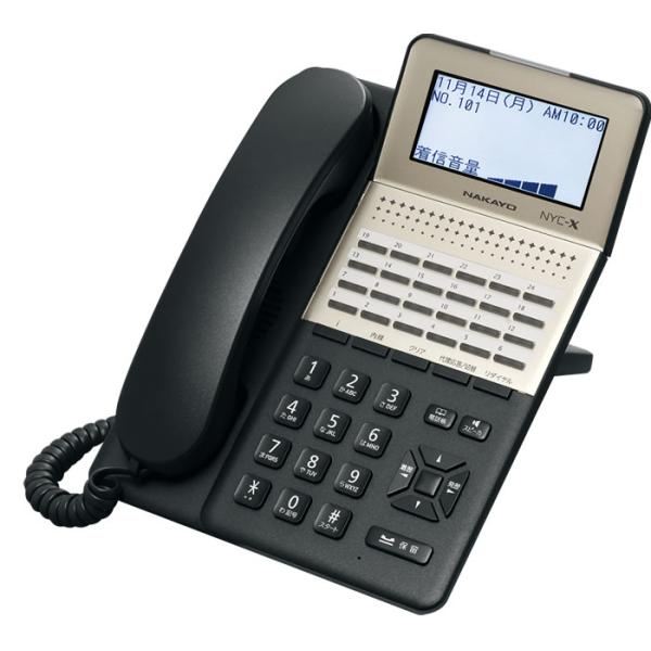 NAKAYO ナカヨ NYC-X 24ボタン標準電話機(B) NYC-24Xi-SDB※こちらの商品は、メーカー手配品となります。　納期は通常2〜3営業日程度となります。　タイミングによっては取り寄せ、納期未定となる場合がございます。　お急...