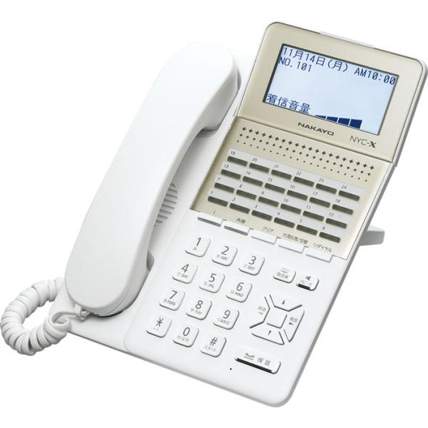NAKAYO ナカヨ NYC-X 24ボタン標準電話機(W) NYC-24Xi-SDW※こちらの商品は、メーカー手配品となります。　納期は通常2〜3営業日程度となります。　タイミングによっては取り寄せ、納期未定となる場合がございます。　お急...