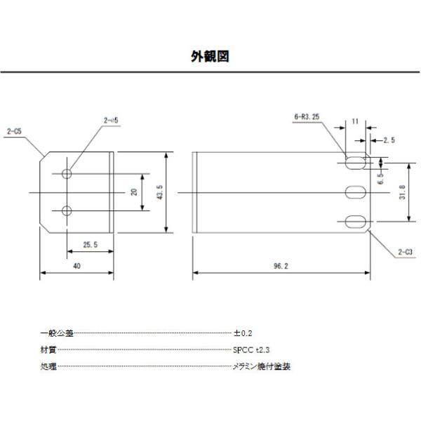 タカコム TAKACOMRTK-1UB ラック取付金具 (VR-500シリーズ用)【商品概要】本製品は、次の対象製品をEIA規格19インチラックに固定する際に使用するラック取付金具です。ラック取付金具の構成は、「左」「右」合わせて1セットで...