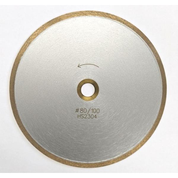 形状：　リムタイプサイズ：　外径180mm　刃厚1.1mm  穴径25.4mm（15.88ｍｍリング付き）ダイヤ粒度：　＃80/100用途：　薄ガラス、工芸用ガラス、貴石、施釉タイル、樹脂等の湿式切断弊社のMSG-7、MPC-400、MCX...