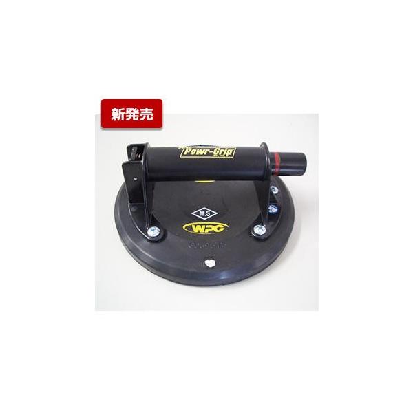 ■直径：　Φ205ｍｍ■高さ：　90ｍｍ■安全荷重：　34ｋｇ■最大荷重：　136ｋｇ■ハードボックス入り■平板専用よりも柔らかいゴムパッドを使用しています。■「型板ガラス」とは、片面に凸凹や型模様を付けたガラスのこと。■メーカー：　WOO...