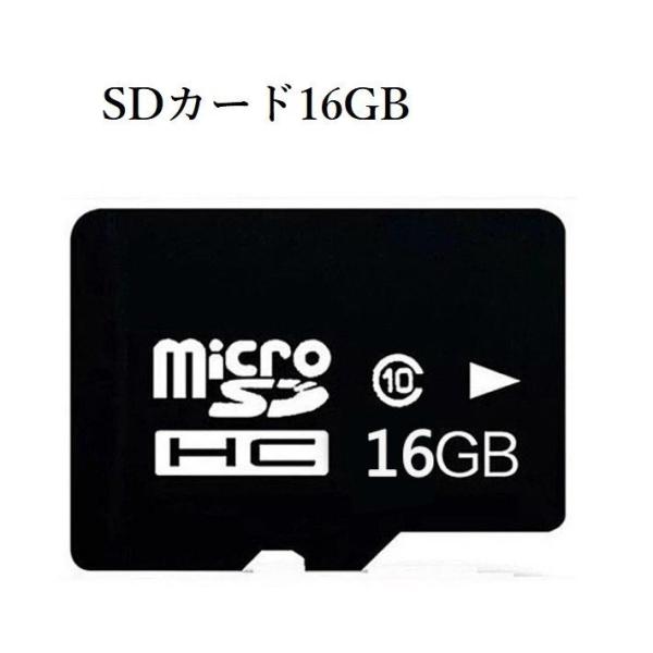 MicroSDメモリーカード マイクロ SDカード 容量16GB　Class10　MSD-16GMicroSDメモリーカード マイクロ SDカード 容量16GB　Class10　MSD-16G                        ...