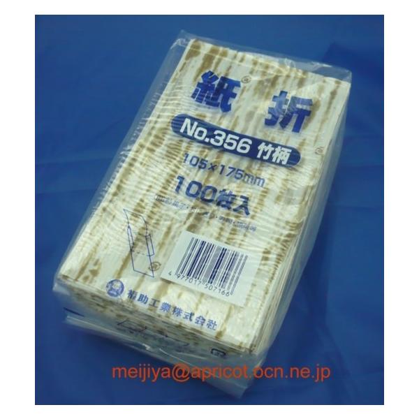 福助工業株式会社　紙折シリーズ人造皮、かぶり、ヘギとも呼ばれてます。紙折 No.356 竹柄　100枚入サイズ：105×175mm参考：ケース＝12袋（1200枚）（注）大型連休直前は在庫があってもご希望数量を販売出来ない場合があります。★...