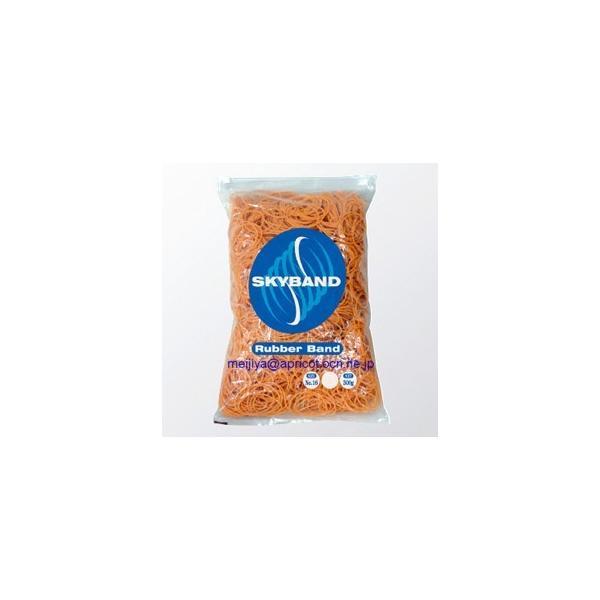 輪ゴム（スカイバンド）ＳＫＹＢＡＮＤ ＃１８（ＮＯ．１８）　５００ｇ ポリ袋入り（スライダーチャック式紫外線防止ポリパッケージ袋）◆従来他者紙袋に対してポリパッケージなので　※水・油に強い。 　※耐久性に優れている。（破損が少ない） 　※チ...
