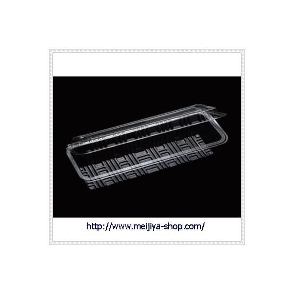 ＯＰ−２１２寿司１本浅　　　1袋（100枚入）