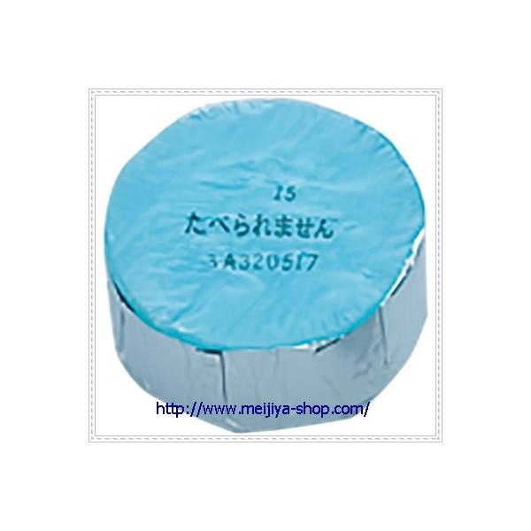 カエン　ニューエースＥ２０　（１Ｐ２０個入）