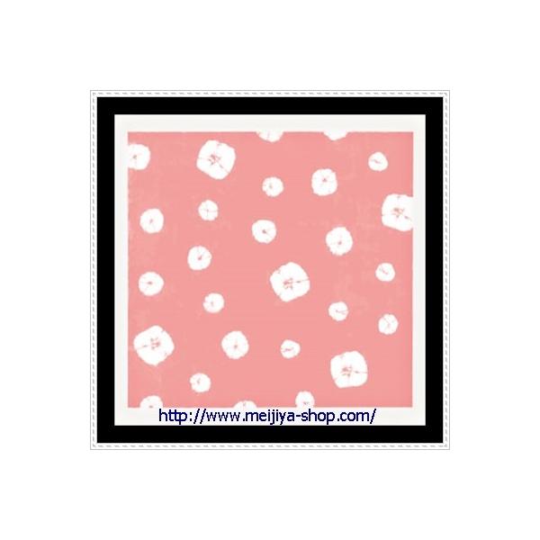 東京メディカル　まんてん不織布風呂敷　絞りピンク　Ｎ　６６Ｘ６６ｃｍ　１束（２０枚）まごころを包む、美しい風呂敷。ＰＰ製不織布で軽くて包みやすく美しい風呂敷です。【規格内容】幅６６×長さ６６ｃｍ【材質】ＰＰ（ポリプロピレン）製不織布【補足２...