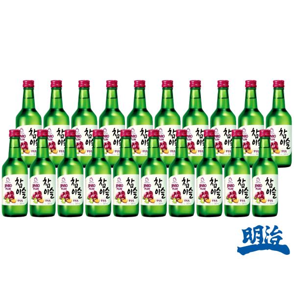 【眞露 チャミスル すもも 360ml 1ケース 20本】 産地 :　大韓民国生産者 : 眞露アルコール度数 : 13％容量 : 360ml※ケース販売品のため 同梱不可製品となります。※一回のご注文に限り 1セットとさせていただいておりま...